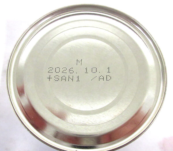 Yahoo!オークション - 送料300円(税込) gb340 缶詰 サンヨー 白桃 2つ...