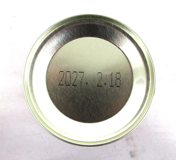 Yahoo!オークション - 送料300円(税込) gb841 エスビー カレー粉 37g 2...