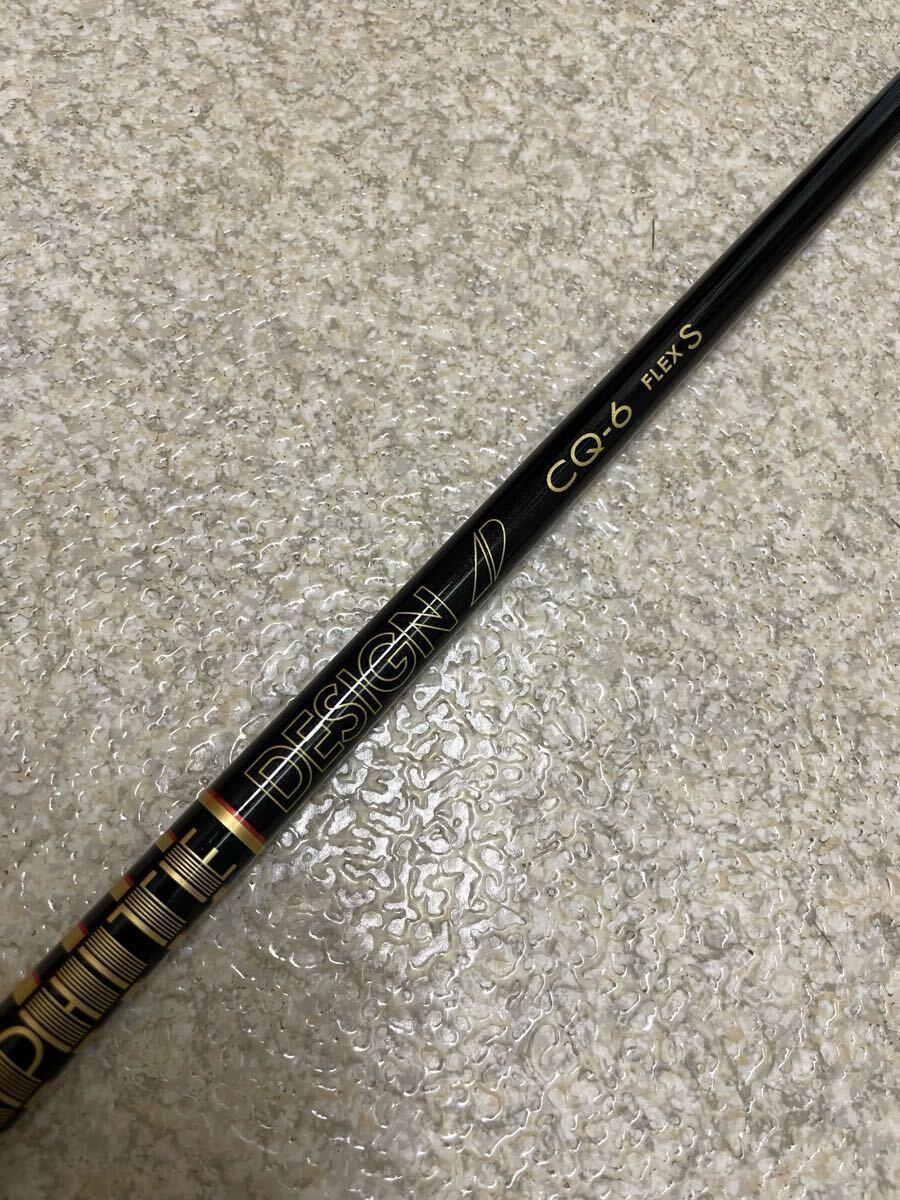 Yahoo!オークション - 美品 ツアーAD CQ6-S 3W用 TSi / TSr / GT タイ...