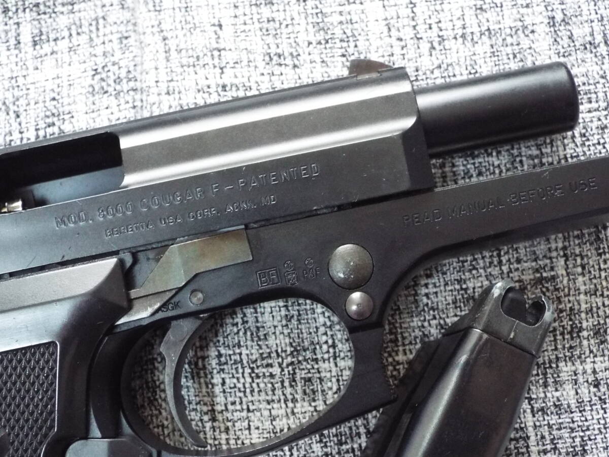 Yahoo!オークション - KSC M8000クーガー 旧型 非S7