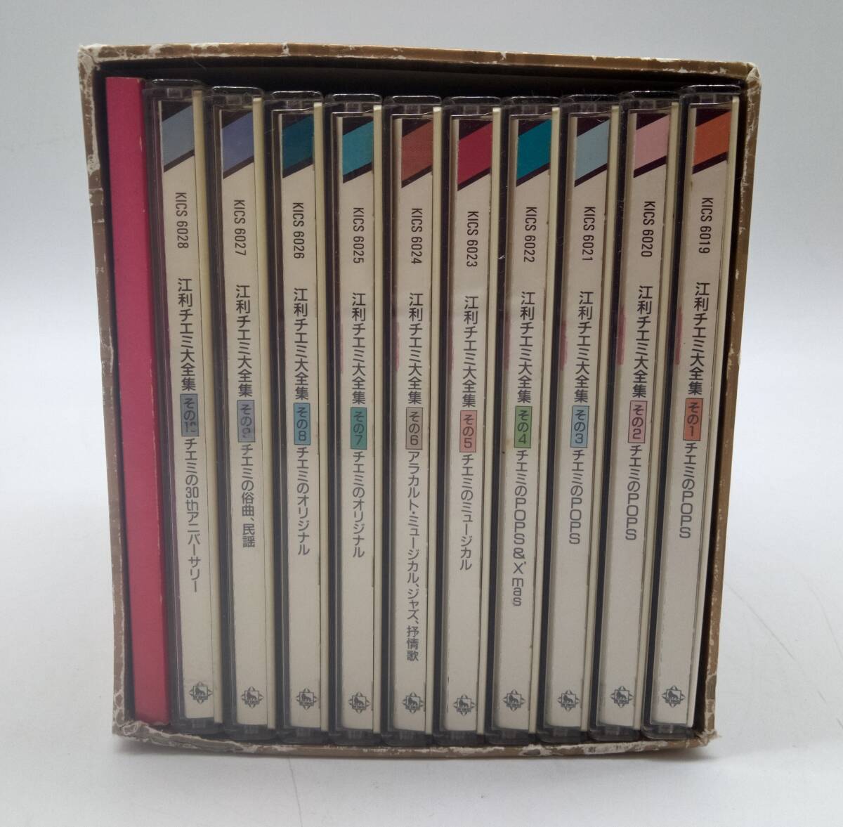 Yahoo!オークション - 江利チエミ大全集 メモリアルボックス 全10枚 C...