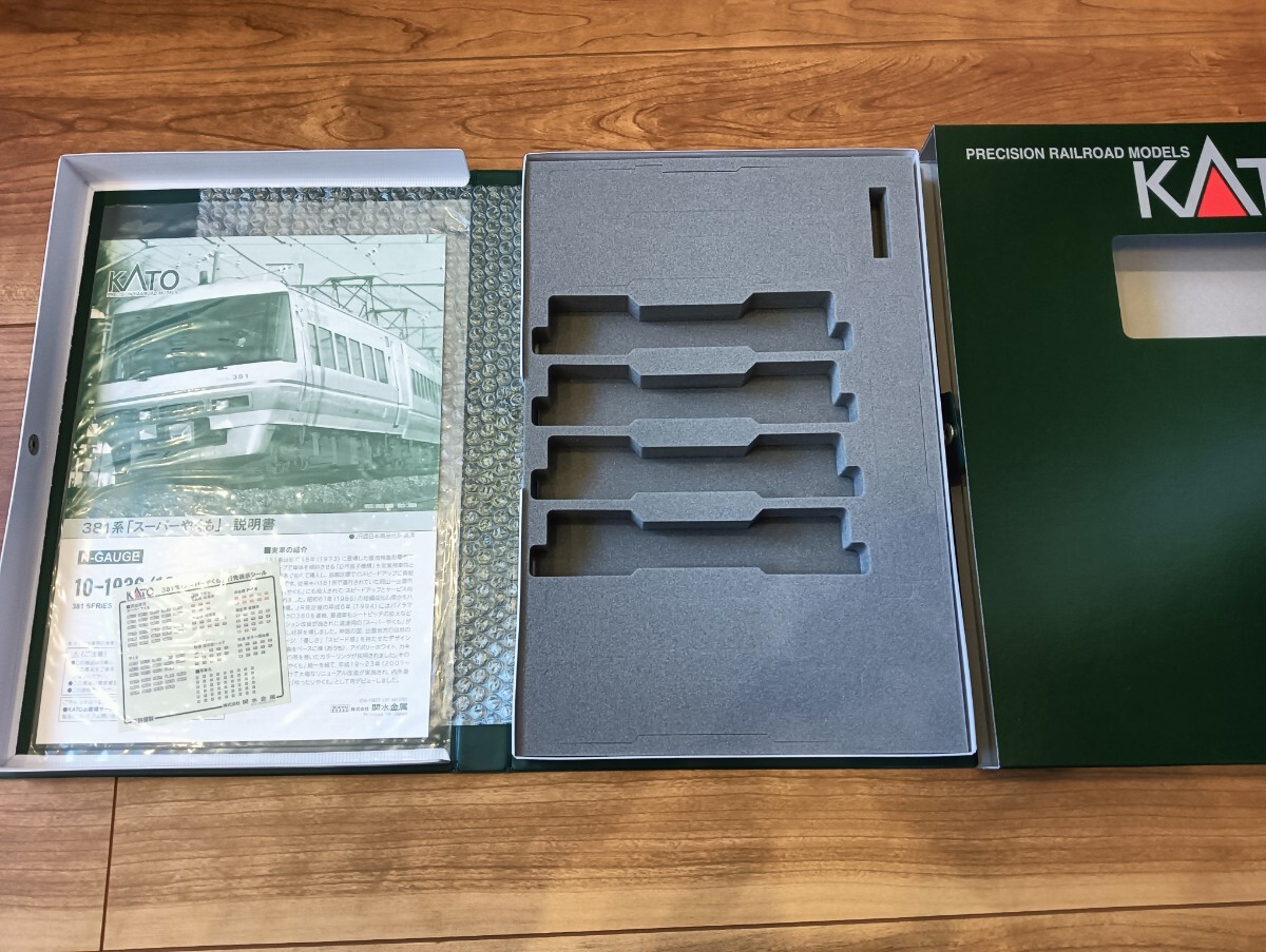 KATO 車両ケース 1個 行先表示シール 1枚 /10-1937 381系 スーパーやくも 4両セットより(特急形電車)｜売買されたオークション情報、yahooの商品情報をアーカイブ公開 ...