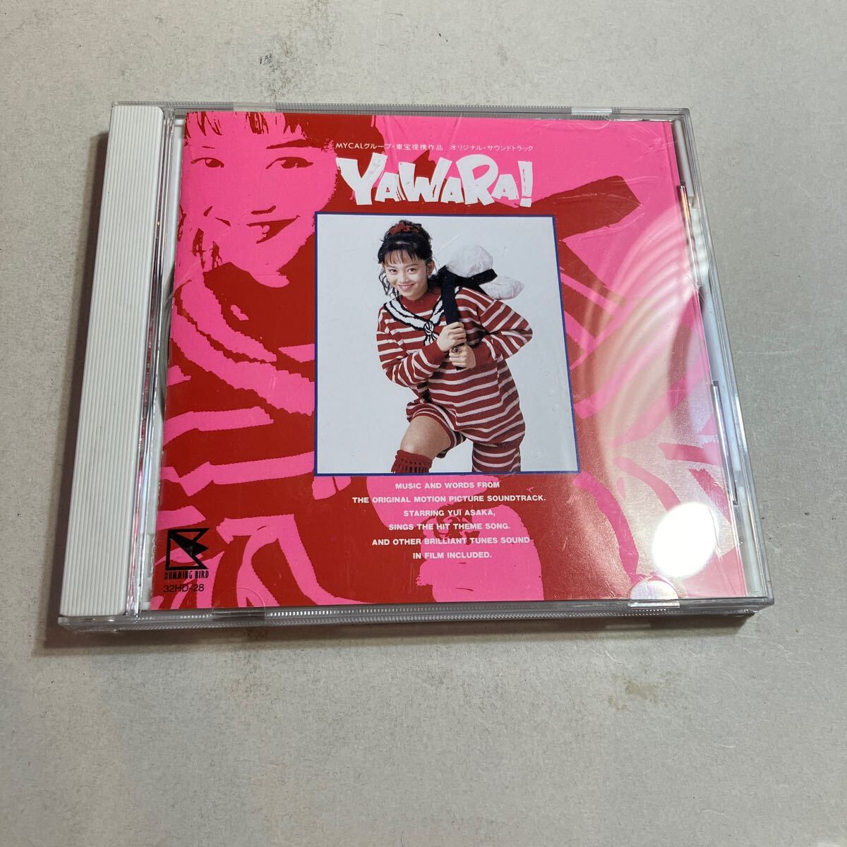 Yahoo!オークション - CD YAWARA オリジナルサウンドトラック 美品