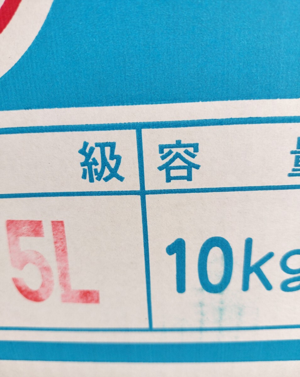 Yahoo!オークション - 限定品 高知産 超大玉 5Lサイズ 約10Kg 露地...