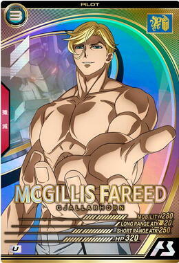 Yahoo!オークション - UT06-067 マクギリス・ファリド U アーセナルベ...