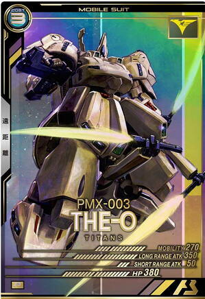 Yahoo!オークション - UT06-005 ジ・O P アーセナルベース