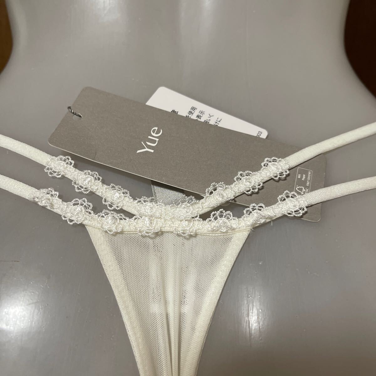 Yahoo!オークション - 新品ワコール高級ブランド・Yue 豪華で可憐な小...