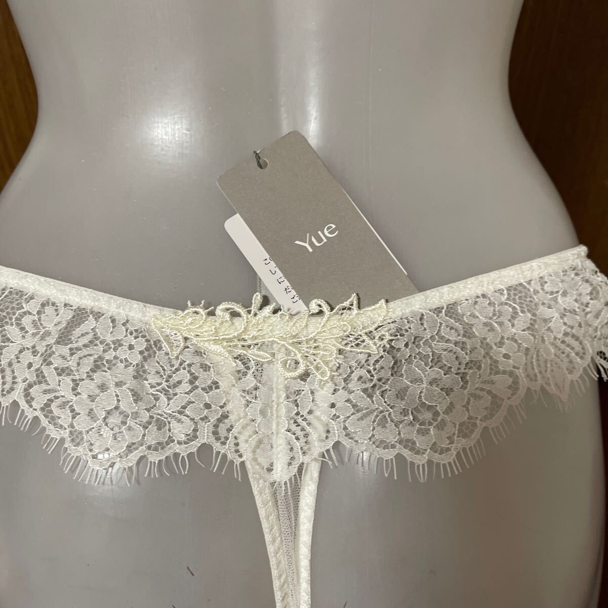 Yahoo!オークション - 新品ワコール高級ブランド・Yue 豪華で綺麗なソ...