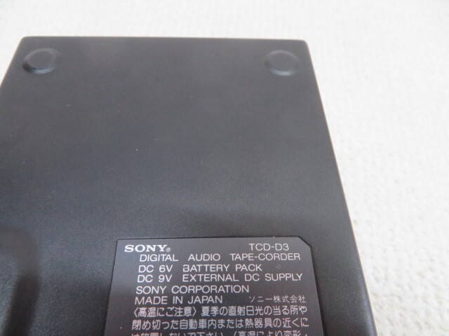 Yahoo!オークション - SONY TCD-D3 デジタルオーディオテープレコーダ...