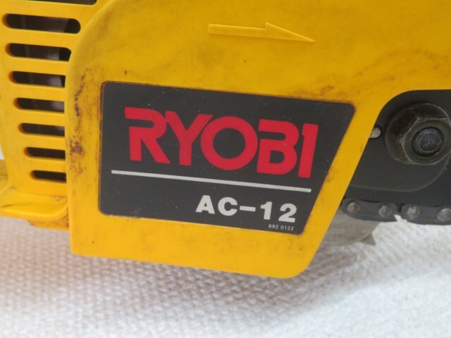 Yahoo!オークション - RYOBI AC-12 電気チェーンソー 木工用 リョービ...