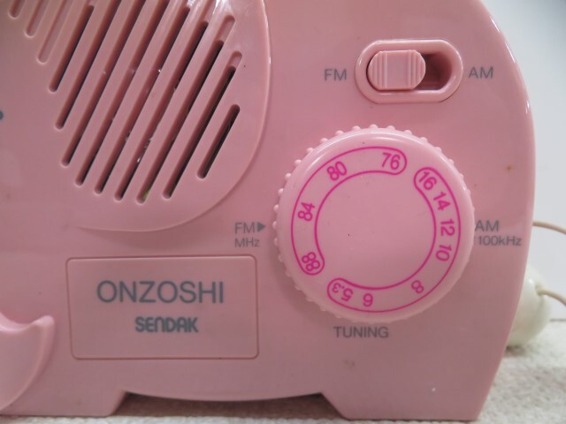 Yahoo!オークション - SENDAK BA-50R FM/AMラジオ ONZOSHI センダック...