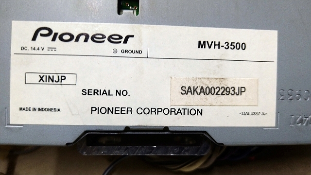 Yahoo!オークション - MVH-3500 11DIN carrozzeria AVメインユニット ...