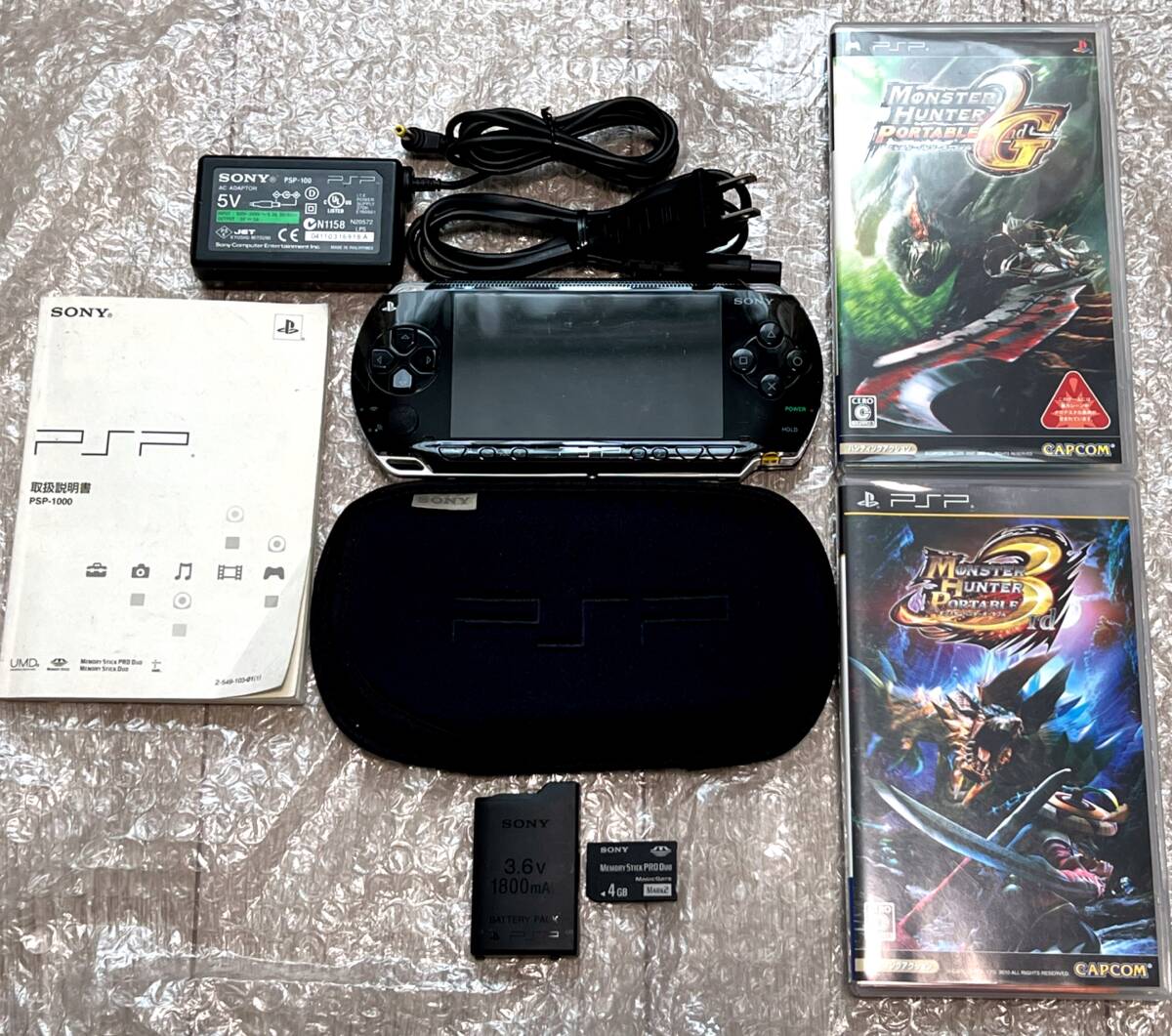 み PSP-1000 本体 ピアノブラック 専用ポーチ モンスターハンター2G 3rd PlayStation Portable 初代 初期(PSP1000シリーズ)｜売買されたオークション ...