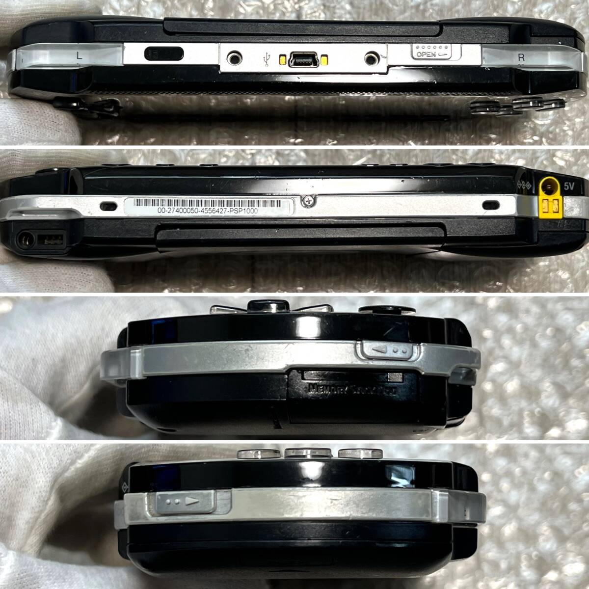 Yahoo!オークション - 〈動作確認済み〉PSP-1000 本体 ピアノブラック ...