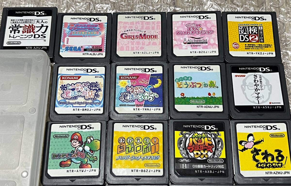 NDS DS おかえり ちびロボ とんがりボウシと魔法のお店 とんがりボウシと魔法の365にち ラブandベリー ガールズモード ヨッシー(アクション)｜売買されたオークション情報、yahoo ...