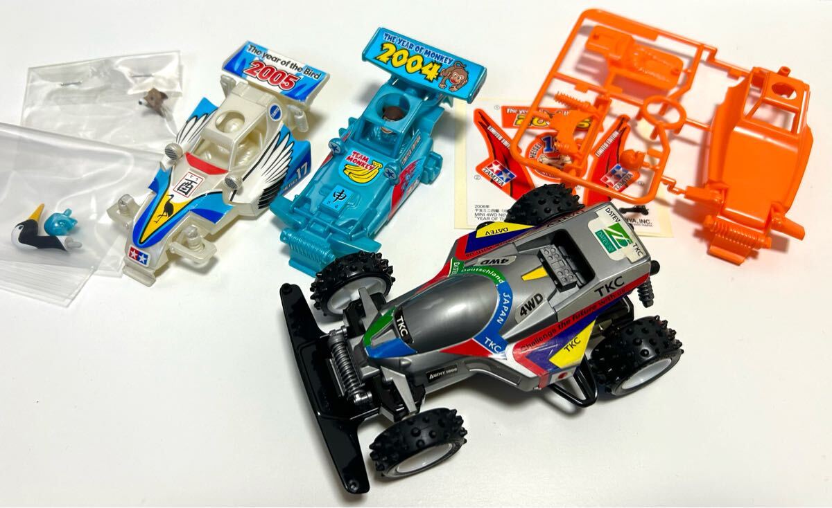 Yahoo!オークション - ミニ四駆サンダーショットTKCセット