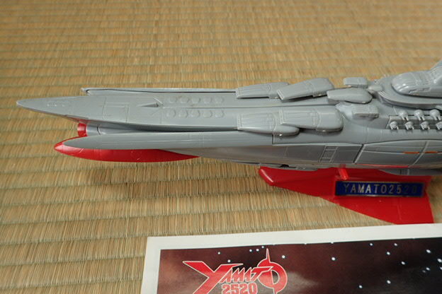 Yahoo!オークション - X23 ヤマト2520 プラモデル 組立済み YAMATO ジ...