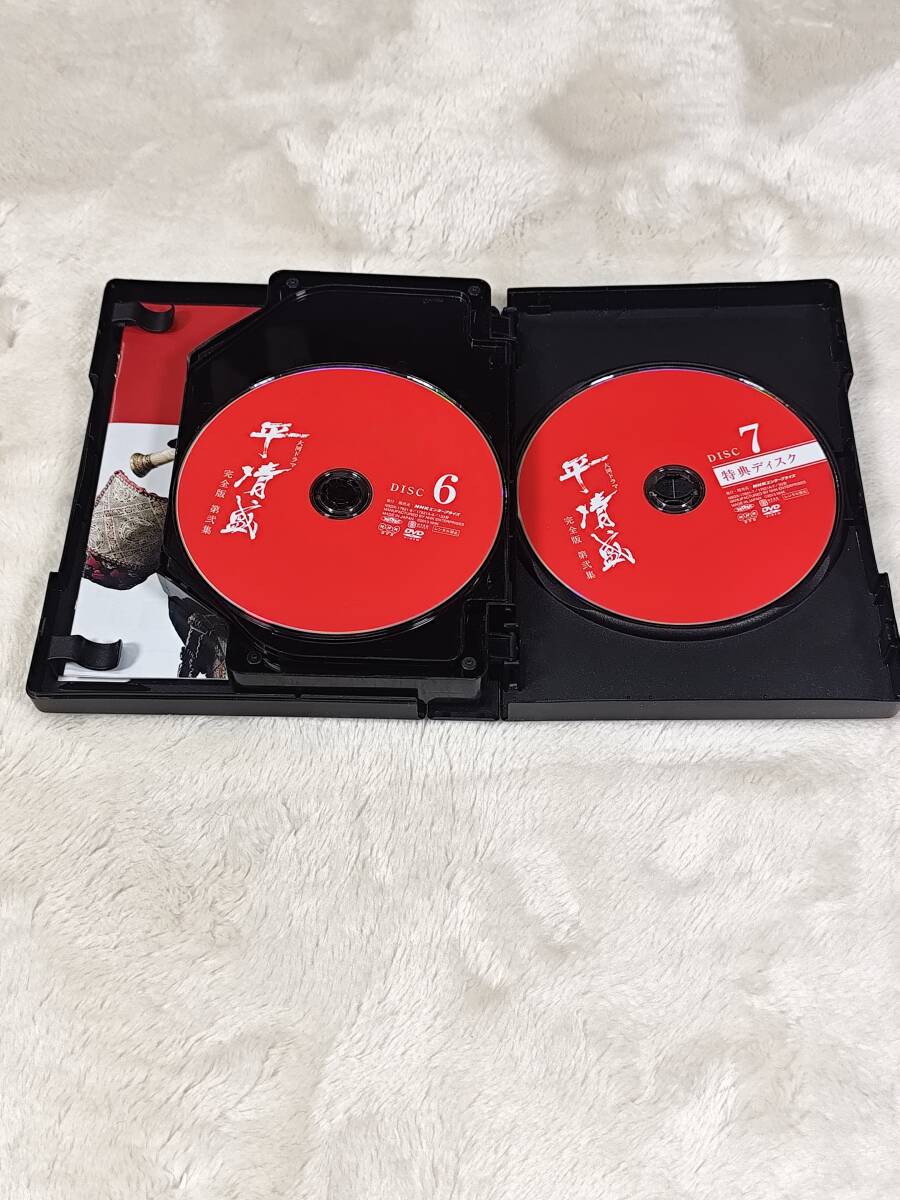 Yahoo!オークション - 中古 平清盛 全話 完全版 15枚セット NHKスペシ...