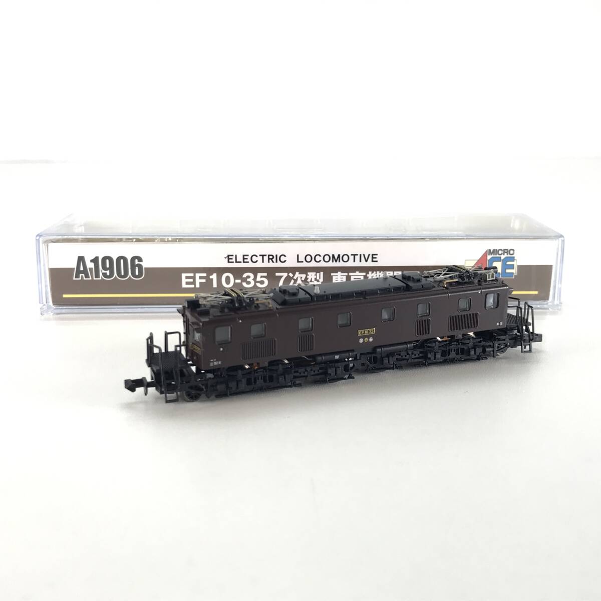 Yahoo!オークション - 中古品 マイクロエース 鉄道模型 Nゲージ 1/15...