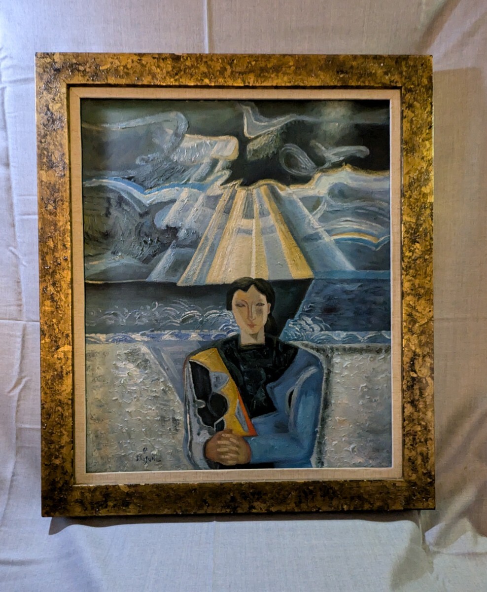 模写 島田章三 海神 F12 ひかりさすかたち(人物画)｜売買されたオークション情報、yahooの商品情報をアーカイブ公開 - オークファン（aucfan.com）