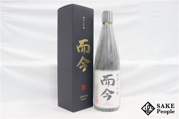 Yahoo!オークション - 注目 而今 NABARI 2023 純米大吟醸 720ml 15度 ...