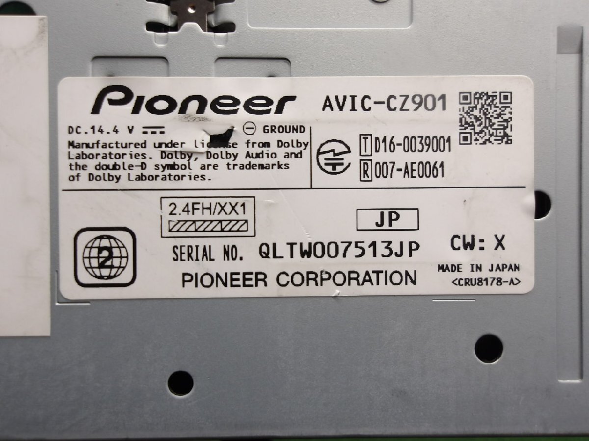 Yahoo!オークション - (R07/02/06-2) Φ サイバーナビ / パイオニア