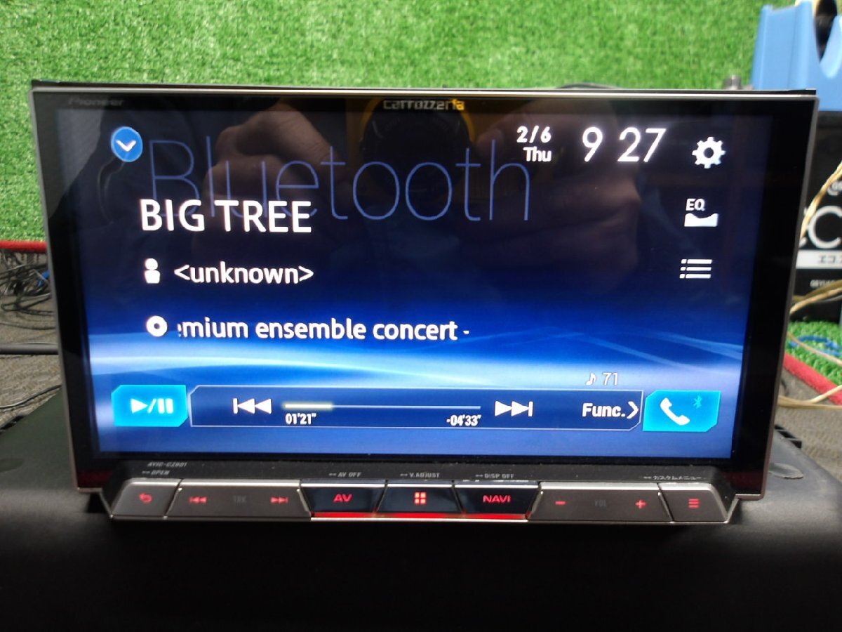 Yahoo!オークション - (R07/02/06-2) Φ サイバーナビ / パイオニア