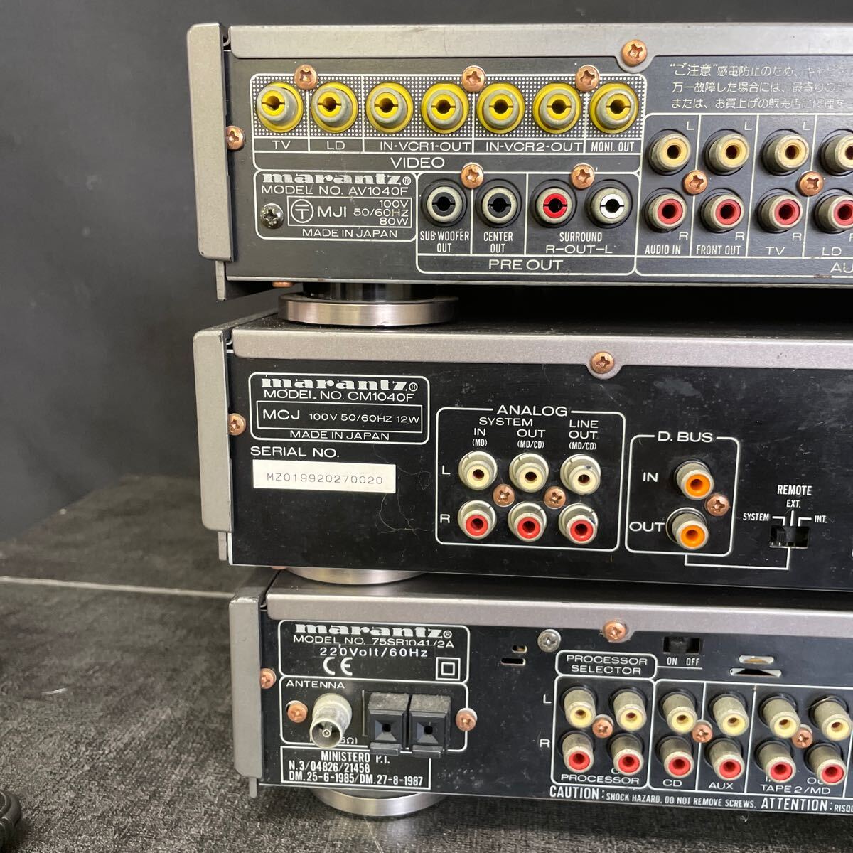 Yahoo!オークション - marantz マランツ CM1040F SR1041F アンプ CD/MD...