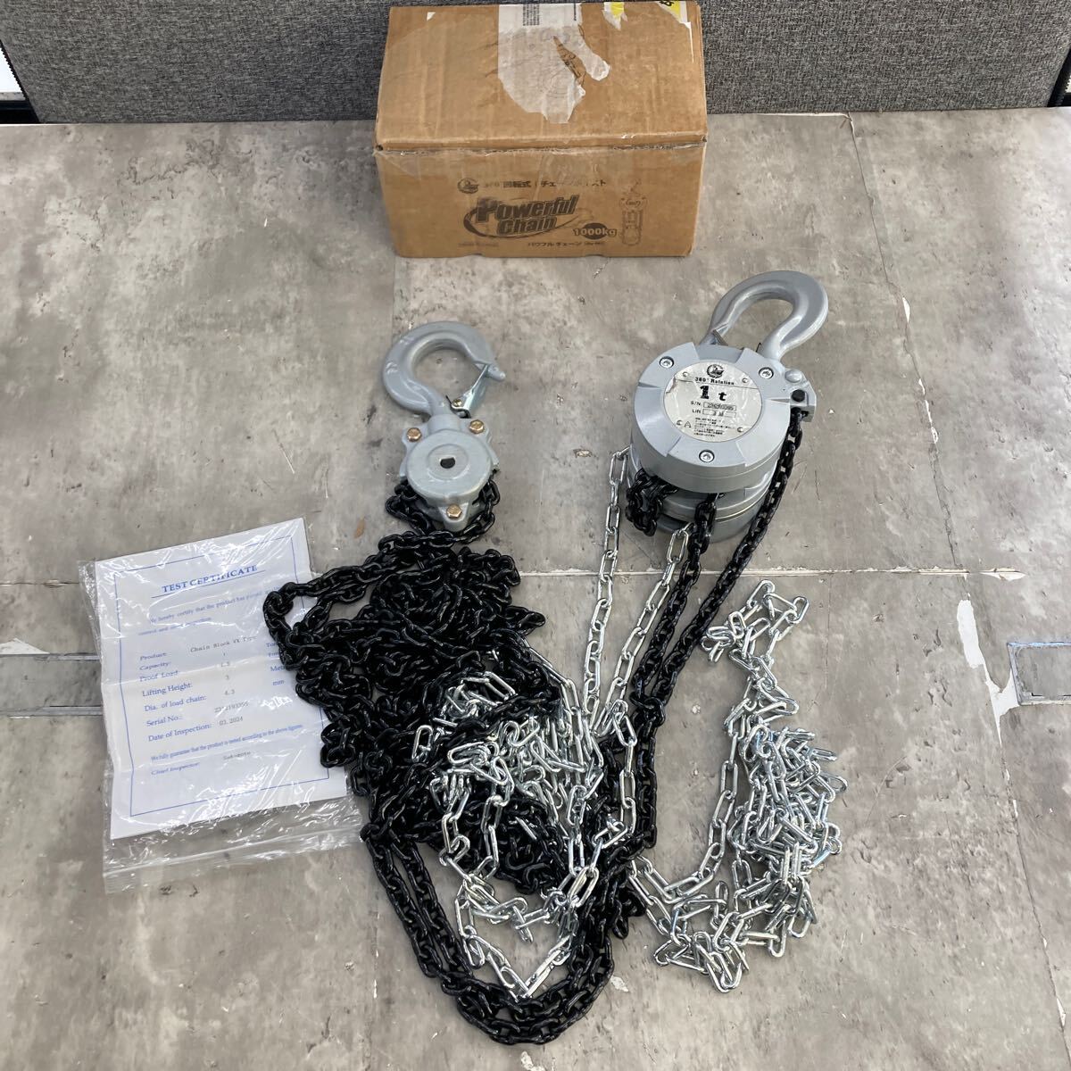 0702c0613 ベストアンサー チェーンブロック 360度 チェーンホイスト VX 1台 チェーン 3m 1t(工具、DIY用品)｜売買されたオークション情報、yahooの商品情報を ...