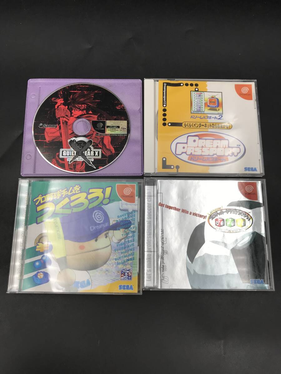 Yahoo!オークション - 0203-10 ドリームキャスト DC ソフト 4点まとめ...