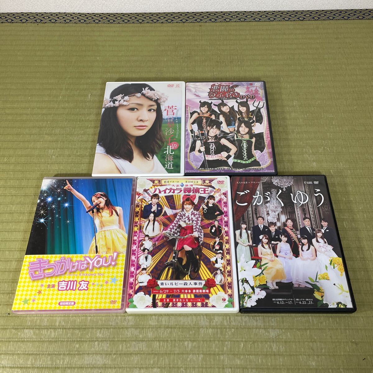 Yahoo!オークション - 送料無料 DVD ハロプロメンバー出演 ソロ/ミュ...