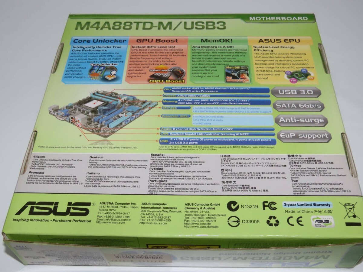 Yahoo!オークション - 【ASUS M4A88TD-M/USB3】AM3 マザーボード Athlo...