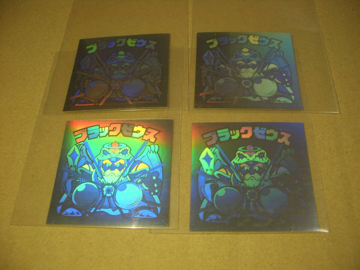 Yahoo!オークション - 大量 合計85枚 BM 30thホロセレクション1 コンプ...