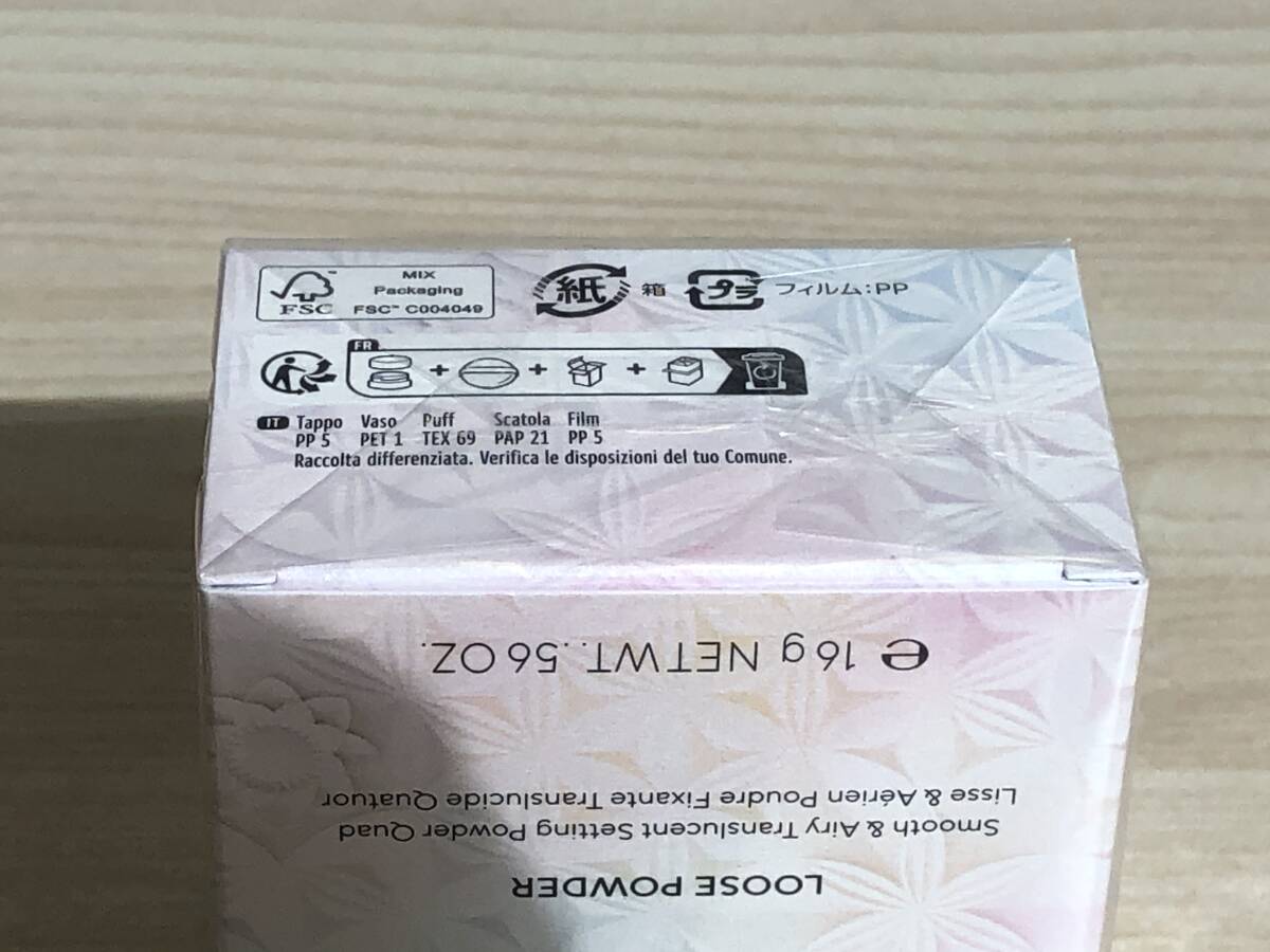 Yahoo!オークション - 《9117》未開封 DECORTE ルースパウダー 101 ハ...