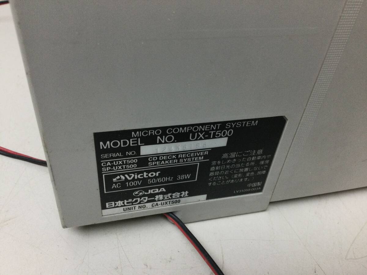 Yahoo!オークション - ビクター Victor マイクロコンポ UX-T500 スピー...