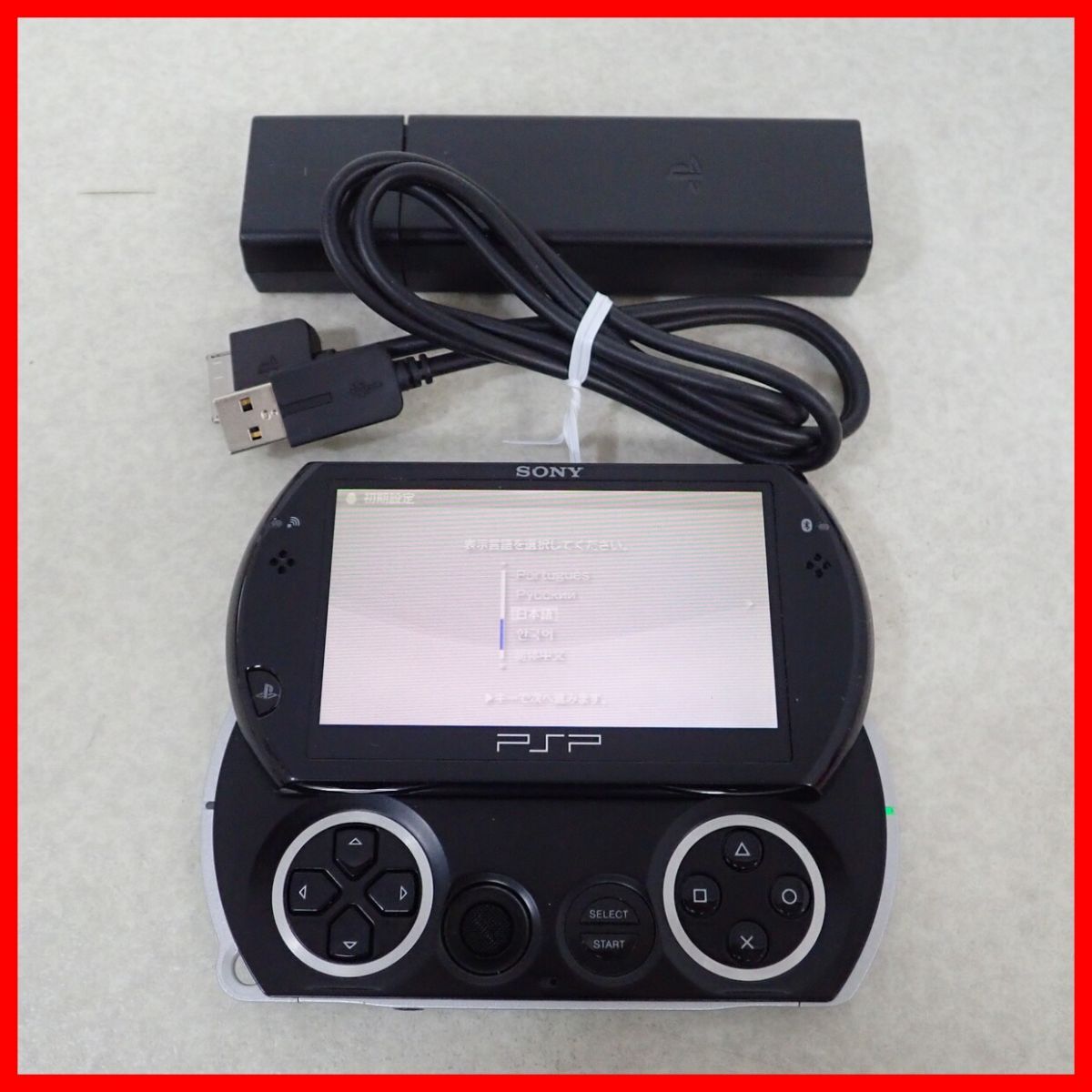 Yahoo!オークション - 動作品 PSPgo プレイステーションポータブルgo ...