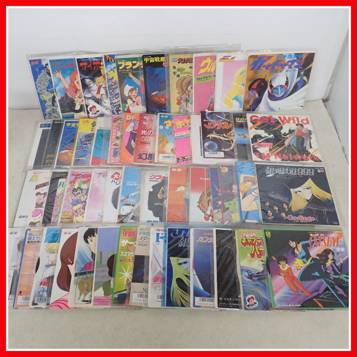 Yahoo!オークション - 7in EPレコード タッチ/宇宙戦艦ヤマト/キャッツ...