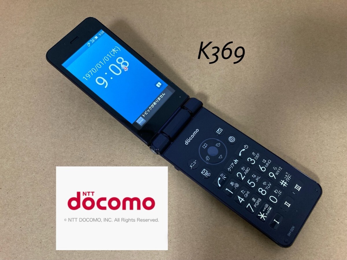 Yahoo!オークション - K369 ドコモ AQUOSケータイ 4G SH-02K simフリー...