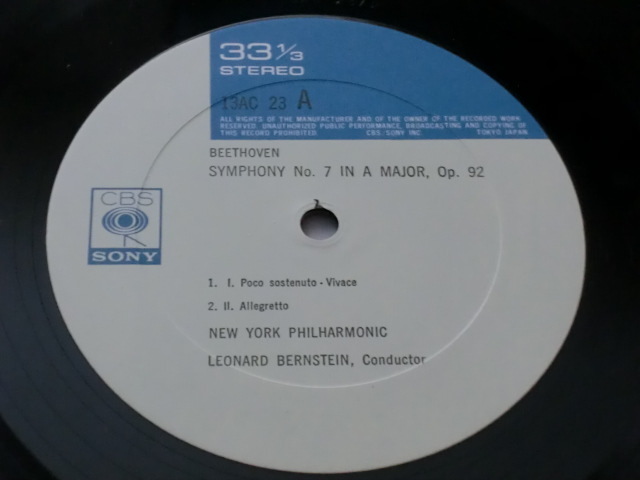 Yahoo!オークション - 日CBS-SONY. 帯付 美盤 【1958年 第1回目stereo...