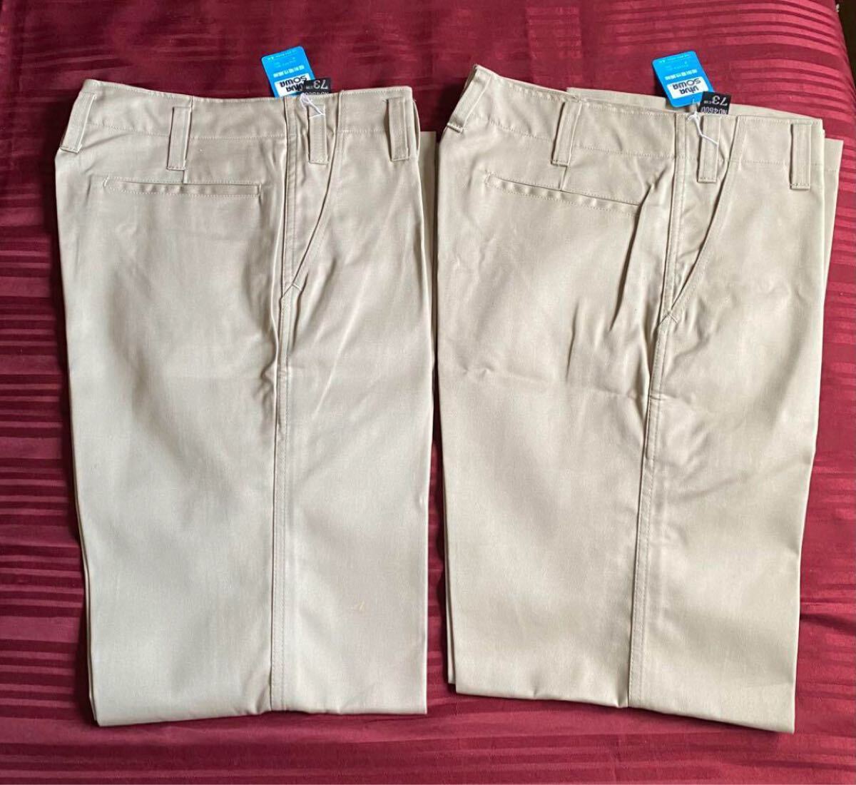 Yahoo!オークション - 作業ズボン73cm. 2枚セット ベージュ ワークパン...