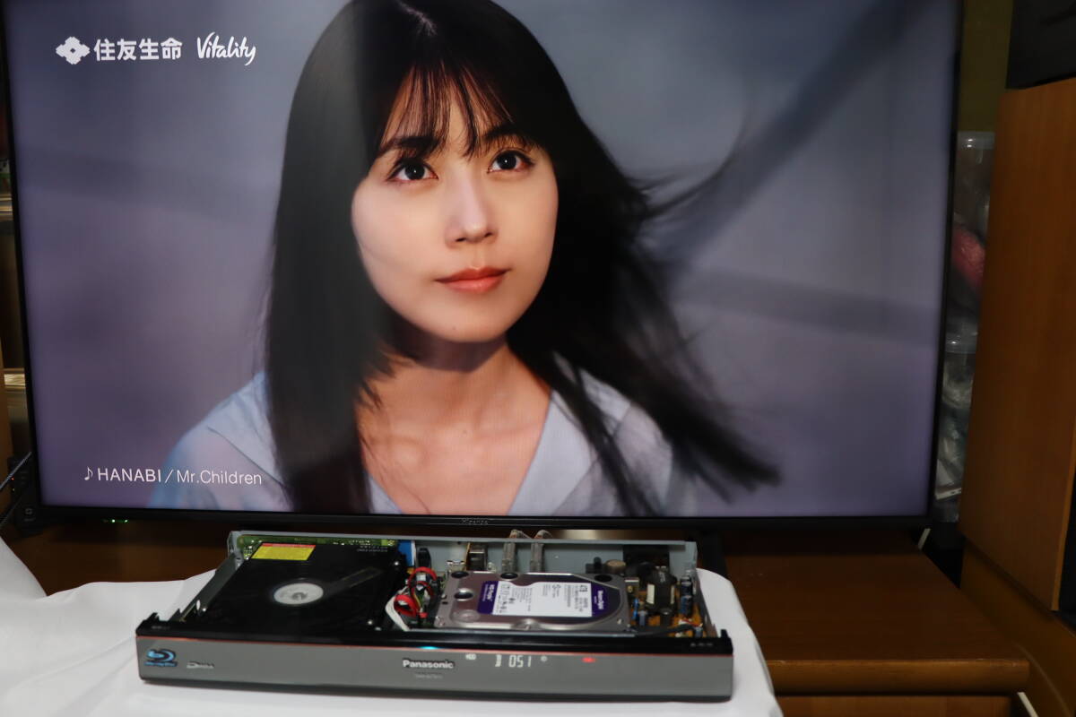 Yahoo!オークション - Panasonic パナソニック 4TB 3番組同時録画 DMR-...