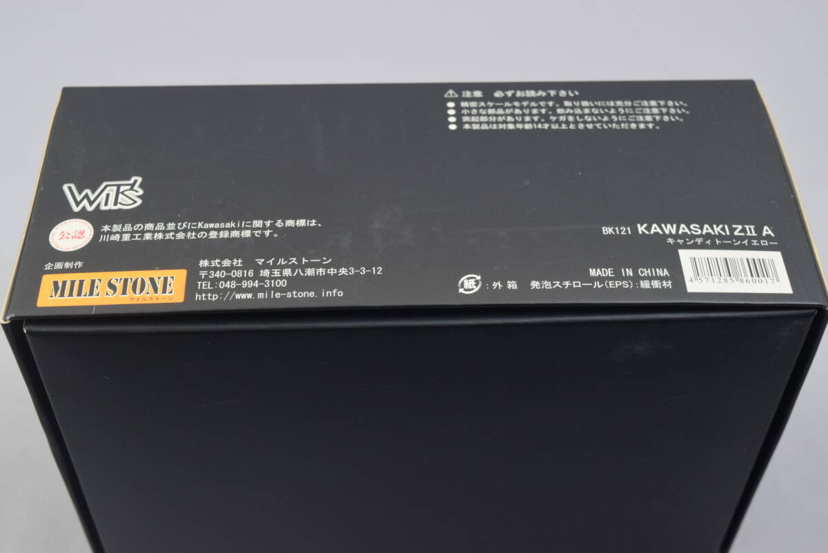 Yahoo!オークション - 35_MK 0D8) KAWASAKI 750 DOUBLE OVERHEAD CAMSH...