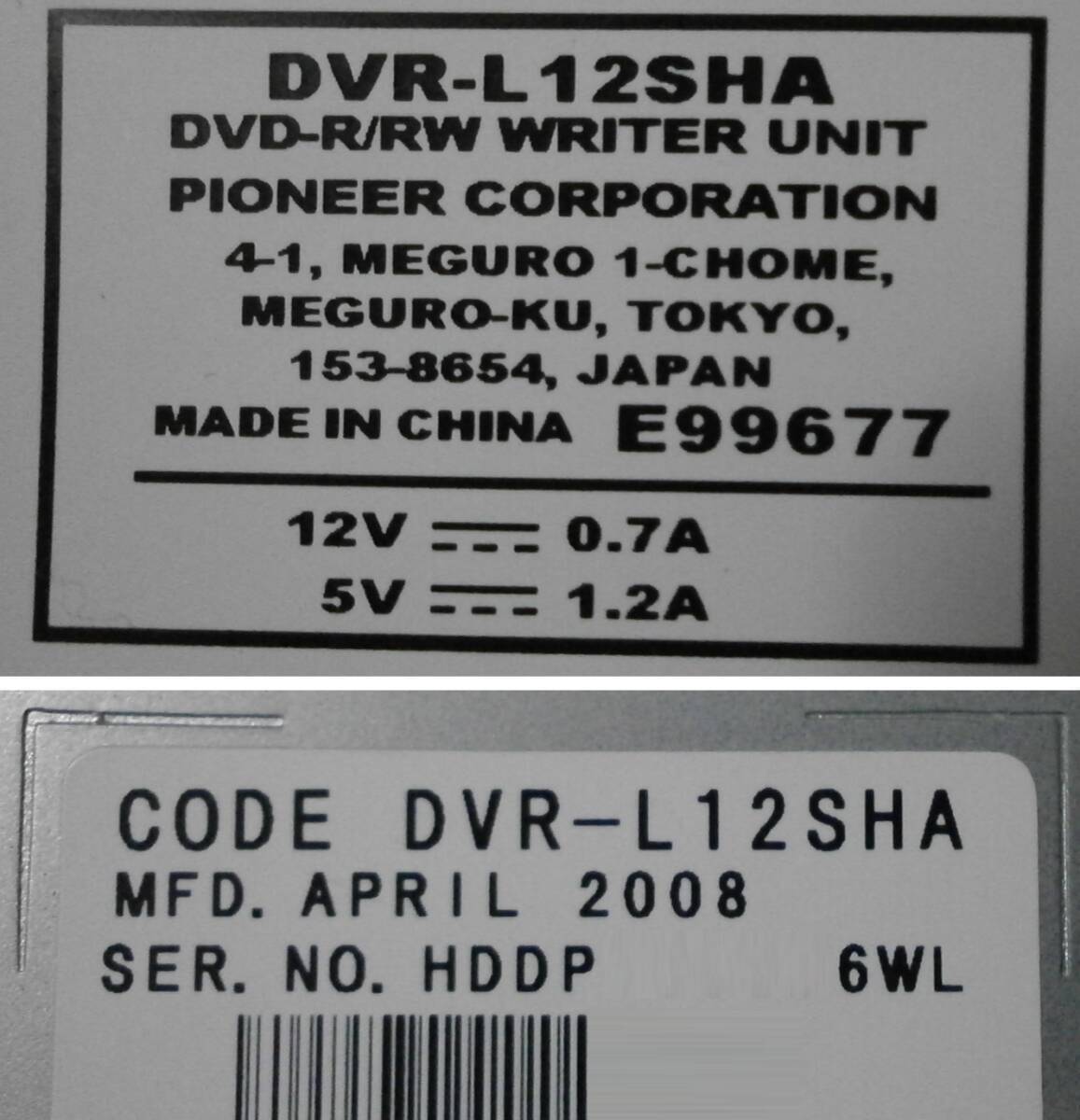 Yahoo!オークション - PIONEER DVDドライブ 【DVR-L12SHA】 動作品
