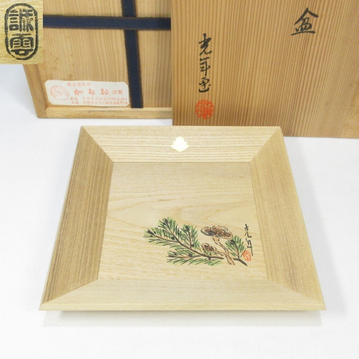 Yahoo!オークション - 【A1077】指物師 誠雲 桐材 四方盆 光年画 三階...