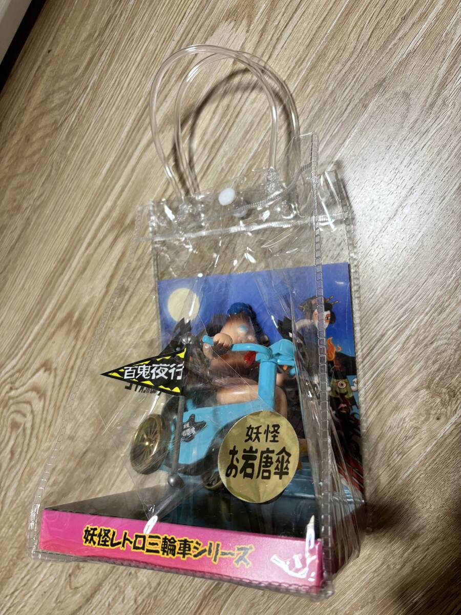 Yahoo!オークション - SHIMA-X シマックス x マーベリッククリエイト ...