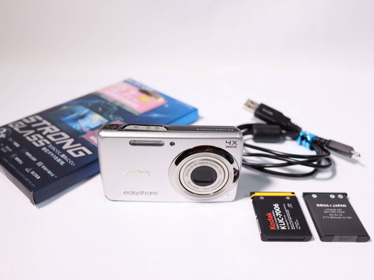 Yahoo!オークション - Kodak Easyshare M532 中古美品 レトロ FZ54 FZ5...