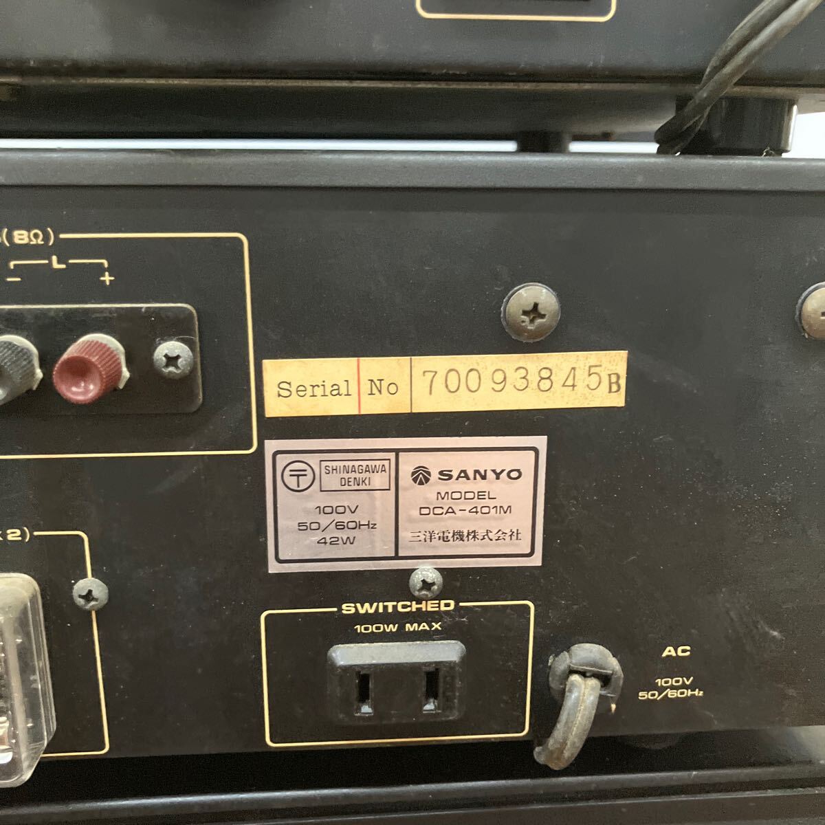 Yahoo!オークション - SANYO OTTO オーディオ機器 FMT-401 DCA-401M RD...