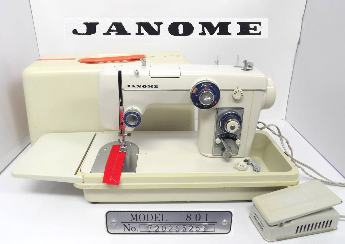 Yahoo!オークション - 【よろづ屋】本体概ね美品 ジャノメ ミシン JANO...