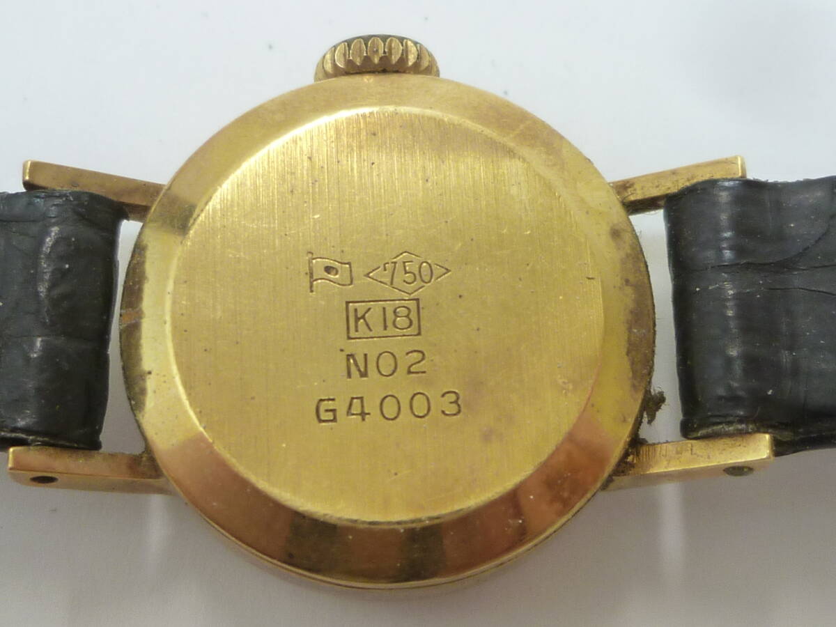 西∞5 CITIZEN シチズン GRACE グレース K18 750 刻印 N02 G4003 西∞5 CITIZEN シチズン GRACE グレース K18 750 刻印 N02 G4003