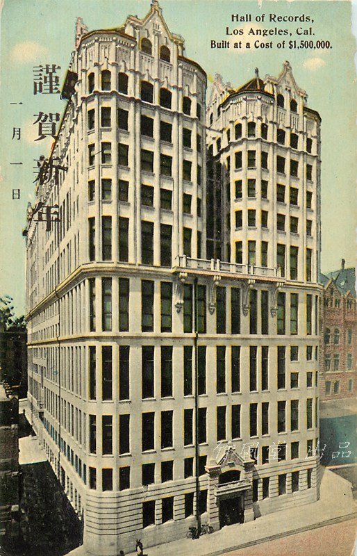 Yahoo!オークション - 3742【絵葉書】 外国製 レコードホール カリフォ...